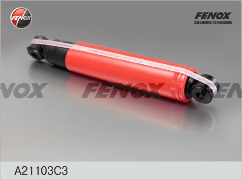 A21103C3 Амортизатор FENOX | Запчасти на DRIVE2
