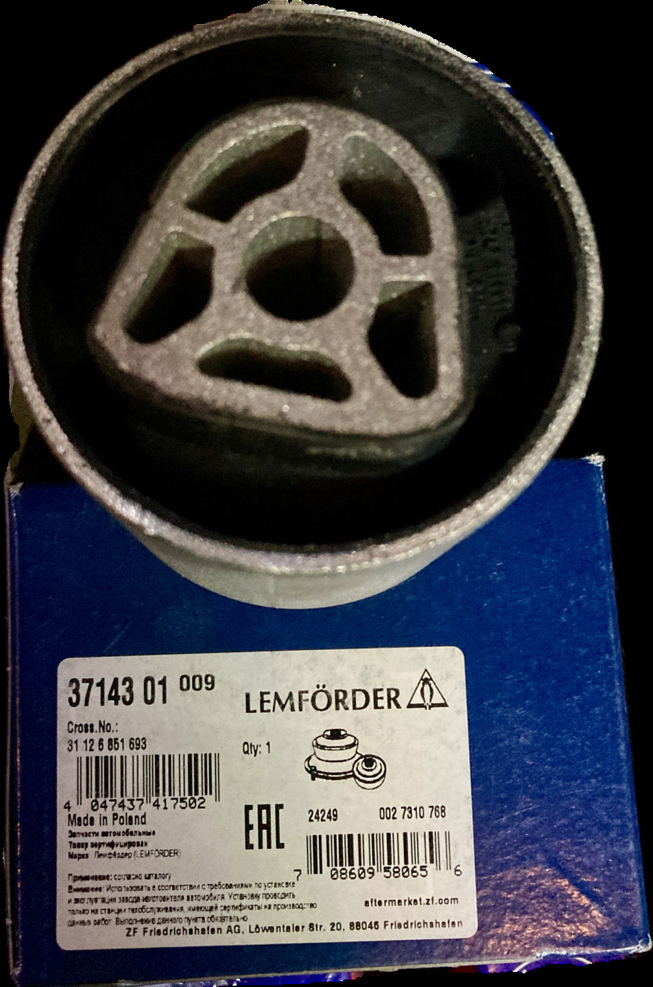 Приводим в порядок подвеску, меняем технические жидкости — BMW X5 (E70 ...