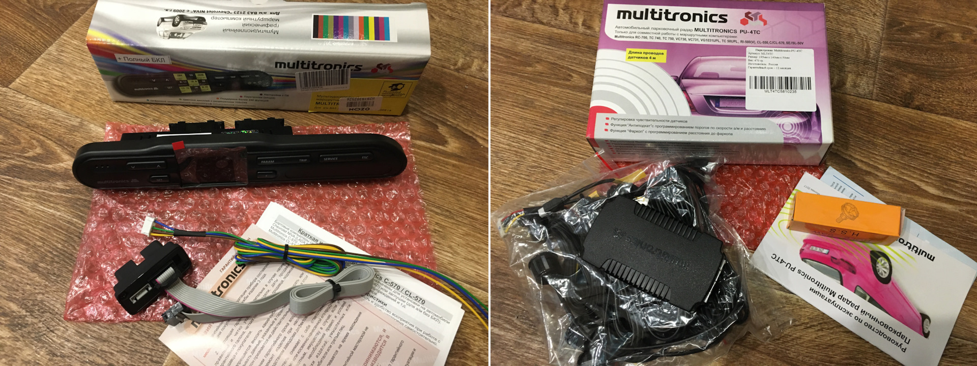 Установка бортового компьютера Multitronics C-570 и парктроника Multitronics PU-4TC — Chevrolet ...