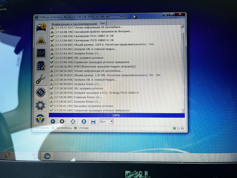 Обновил блоки, очередные аксессуары — Mazda CX-5 (1G), 2 л, 2014 года ...