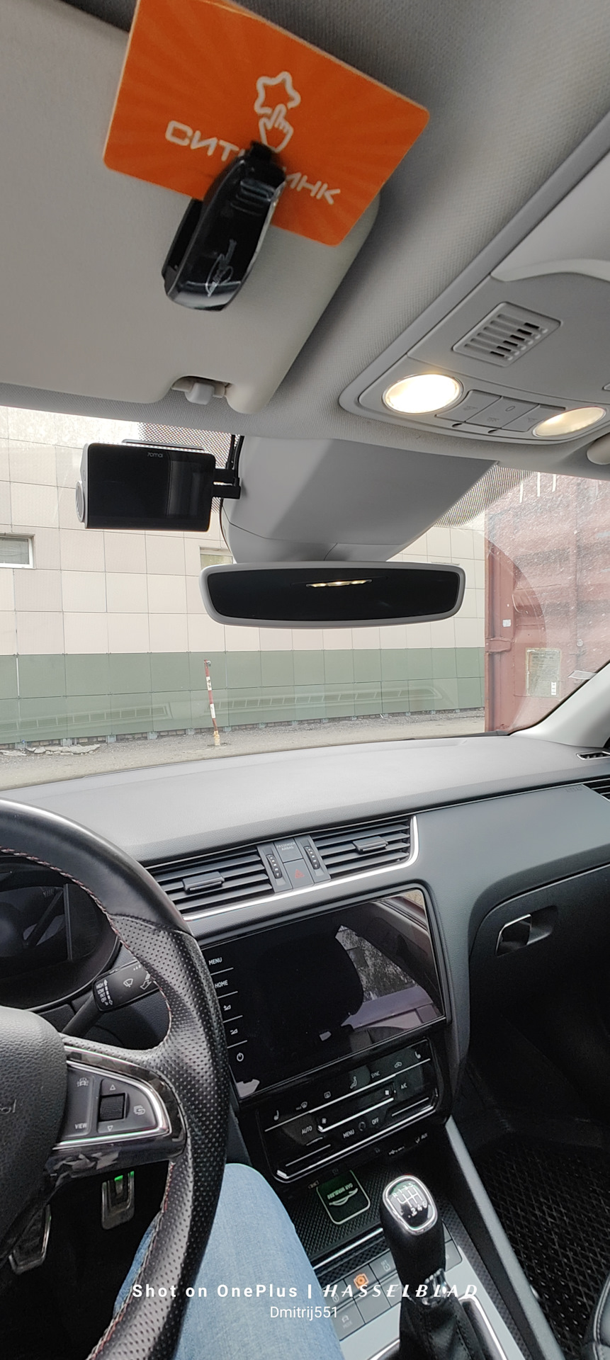 Текущий ремонт Skoda Octavia 1,4 TSI — Skoda Octavia A7 Mk3, 1,4 л ...