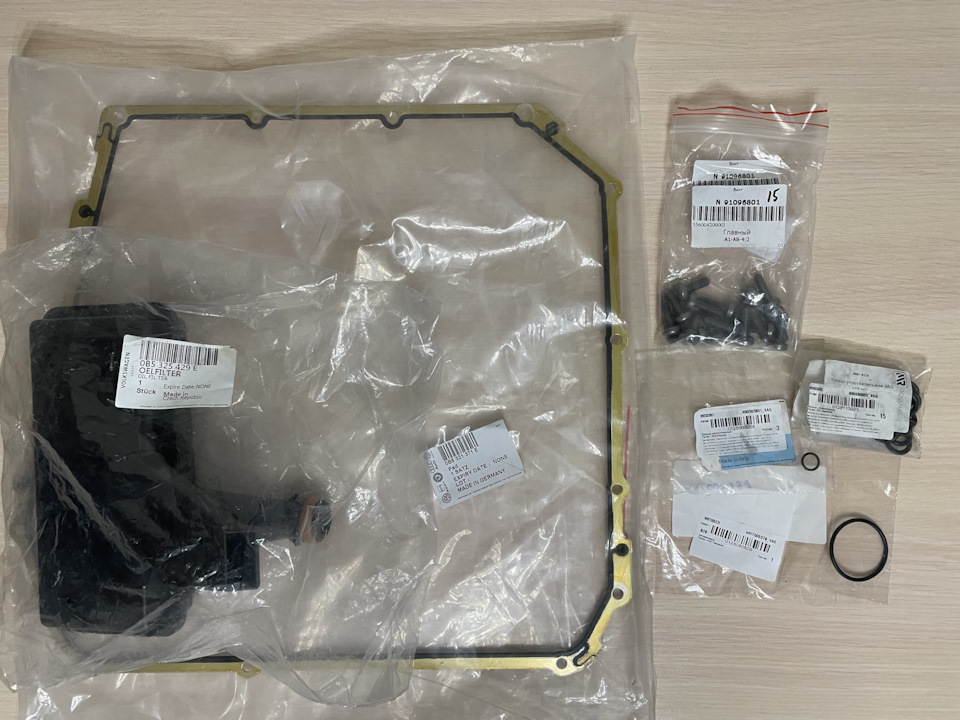 DL501: Масло/трубки/поддон/фильтр/прокладка/сальники — Audi A4 (B8), 2 ...