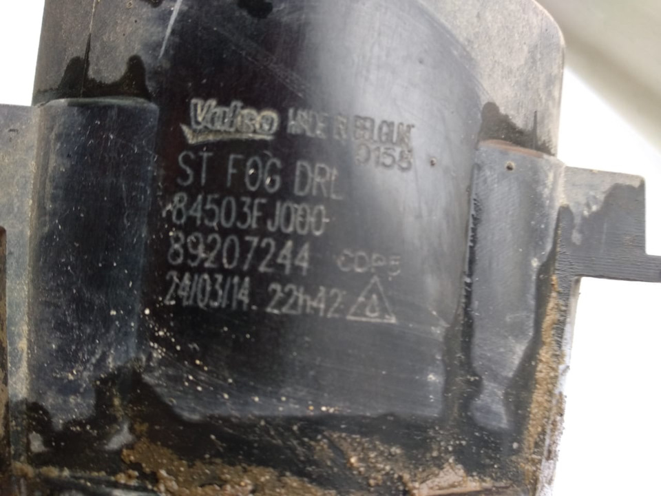 ПТФ+DRL и попутно кронштейн фары(часть 2) — Subaru Forester (SJ), 2 л ...