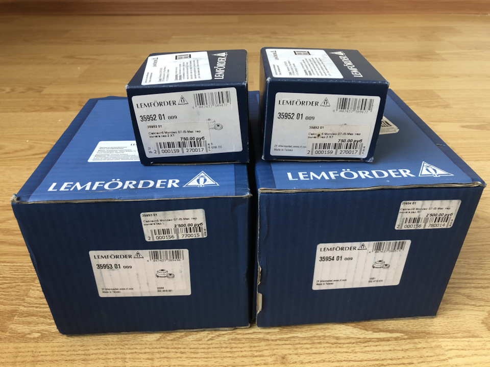 3595301 Сайлентблок рычага подвески LEMFORDER | Запчасти на DRIVE2