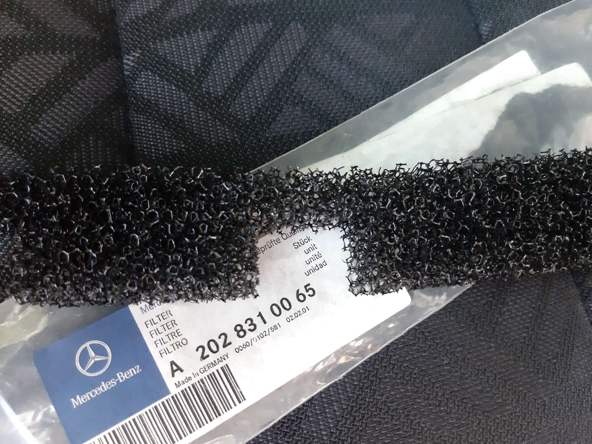 Что за фильтр? A 202 831 00 65 — Mercedes-Benz C-Class (W202), 2,2 л ...