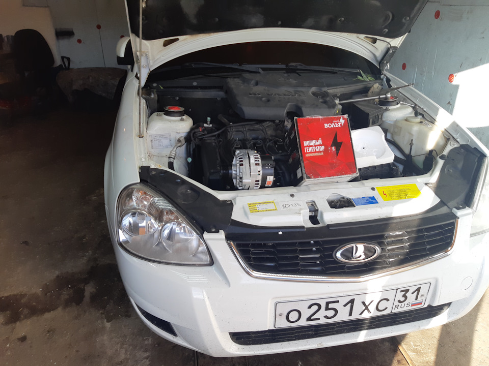 №45 генератор 135А — Lada Приора хэтчбек, 1,6 л, 2012 года ...