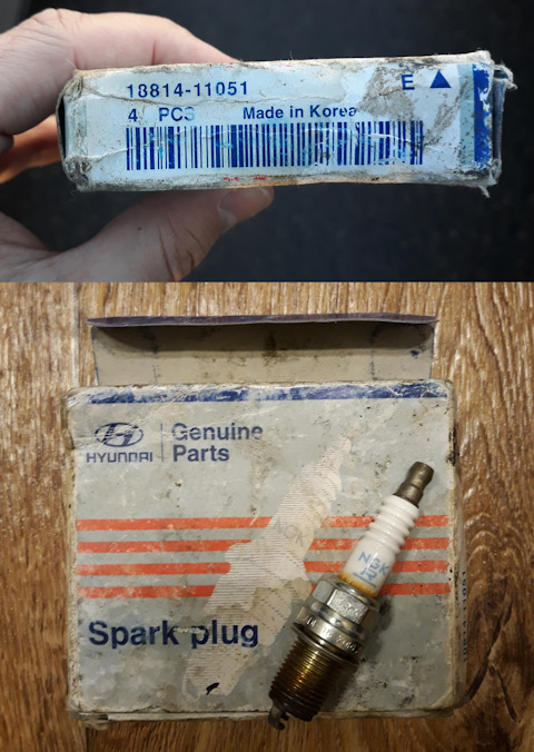 1881411051 Свеча зажигания KIA HYUNDAI | Запчасти на DRIVE2