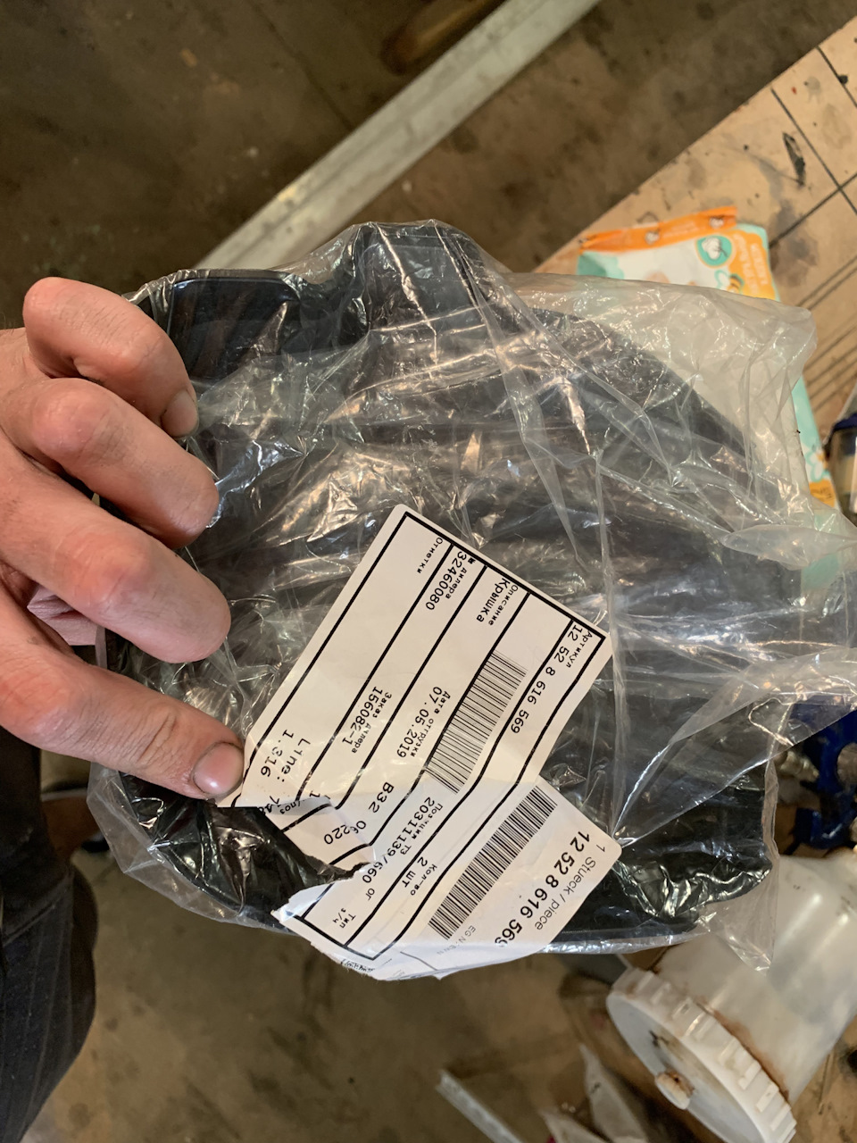 12528616569 Крышка BMW | Запчасти на DRIVE2