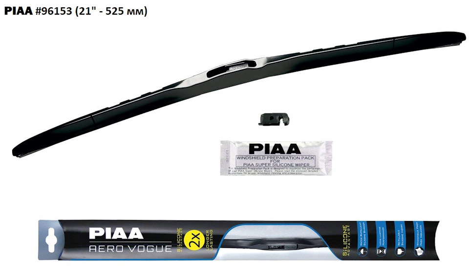 Дворники OEM, Bosch и PIAA для Volvo V70 — DRIVE2