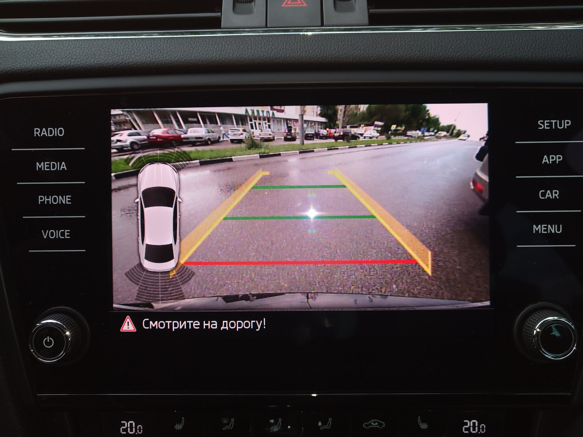 Установка камеры заднего вида — Skoda Octavia A7 Mk3, 1,8 л, 2019 года ...