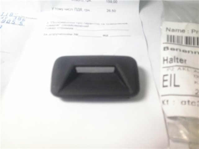 Вопрос по клипсам шторок! — BMW 3 series (E21), 2 л, 1979 года ...