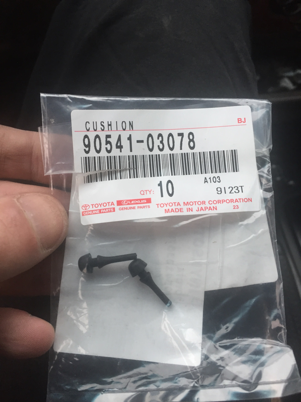 Центральный подлокотник — Lexus LX (UZJ100), 4,7 л, 2000 года ...