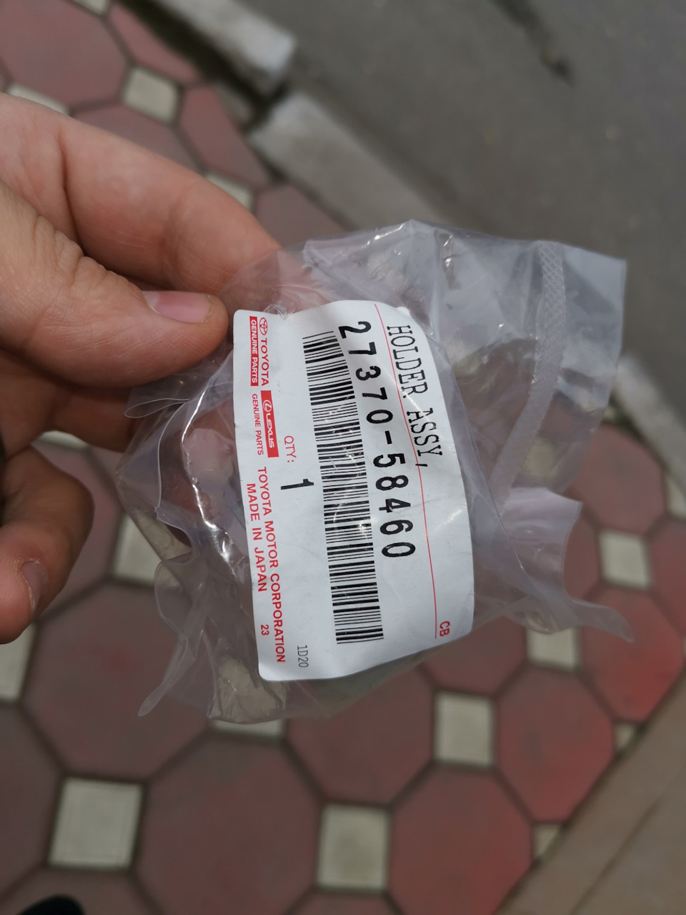 2737058460 Щетки генератора TOYOTA LEXUS | Запчасти на DRIVE2