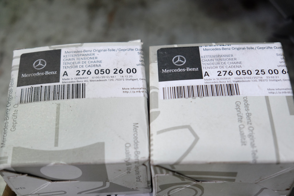 A2760502500 Натяжитель цепи грм Mercedes | Запчасти на DRIVE2