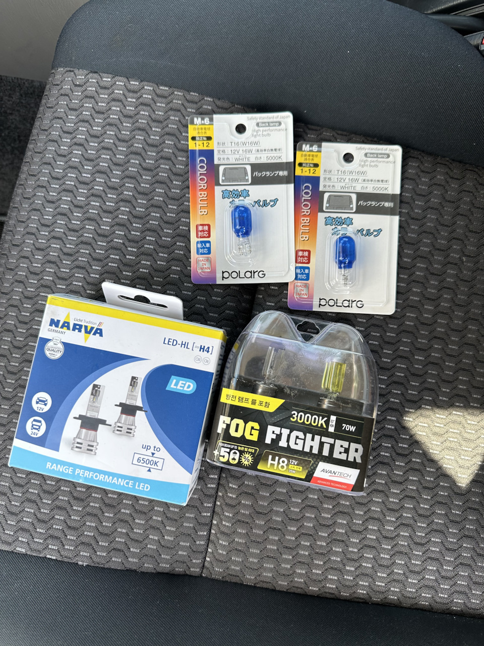 1095779 BMW | Запчасти на DRIVE2