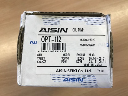 ГРМ и сцепление. Долгожданная замена. — Toyota Yaris (p2), 1,3 л, 2008 ...