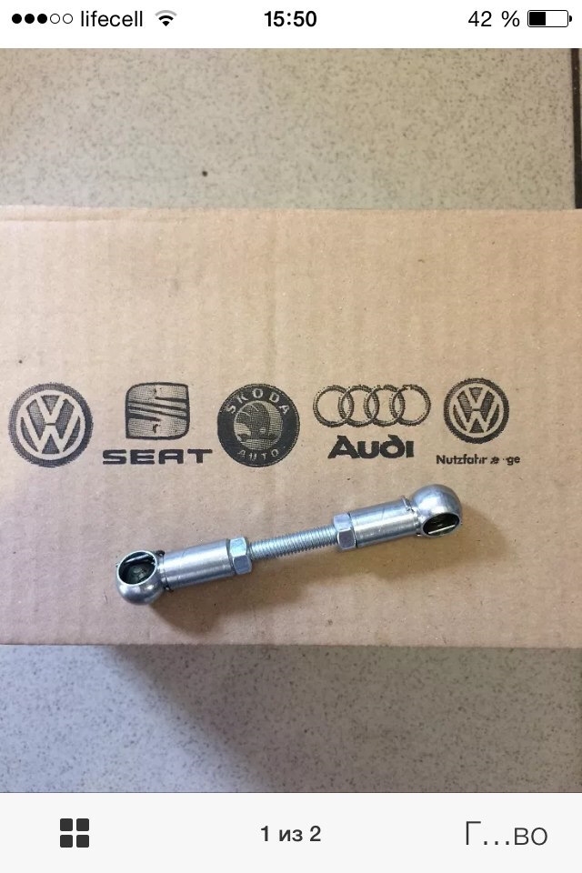 БезФотоПост картинки для понимания о чем речь — Volkswagen Lupo, 1 л ...