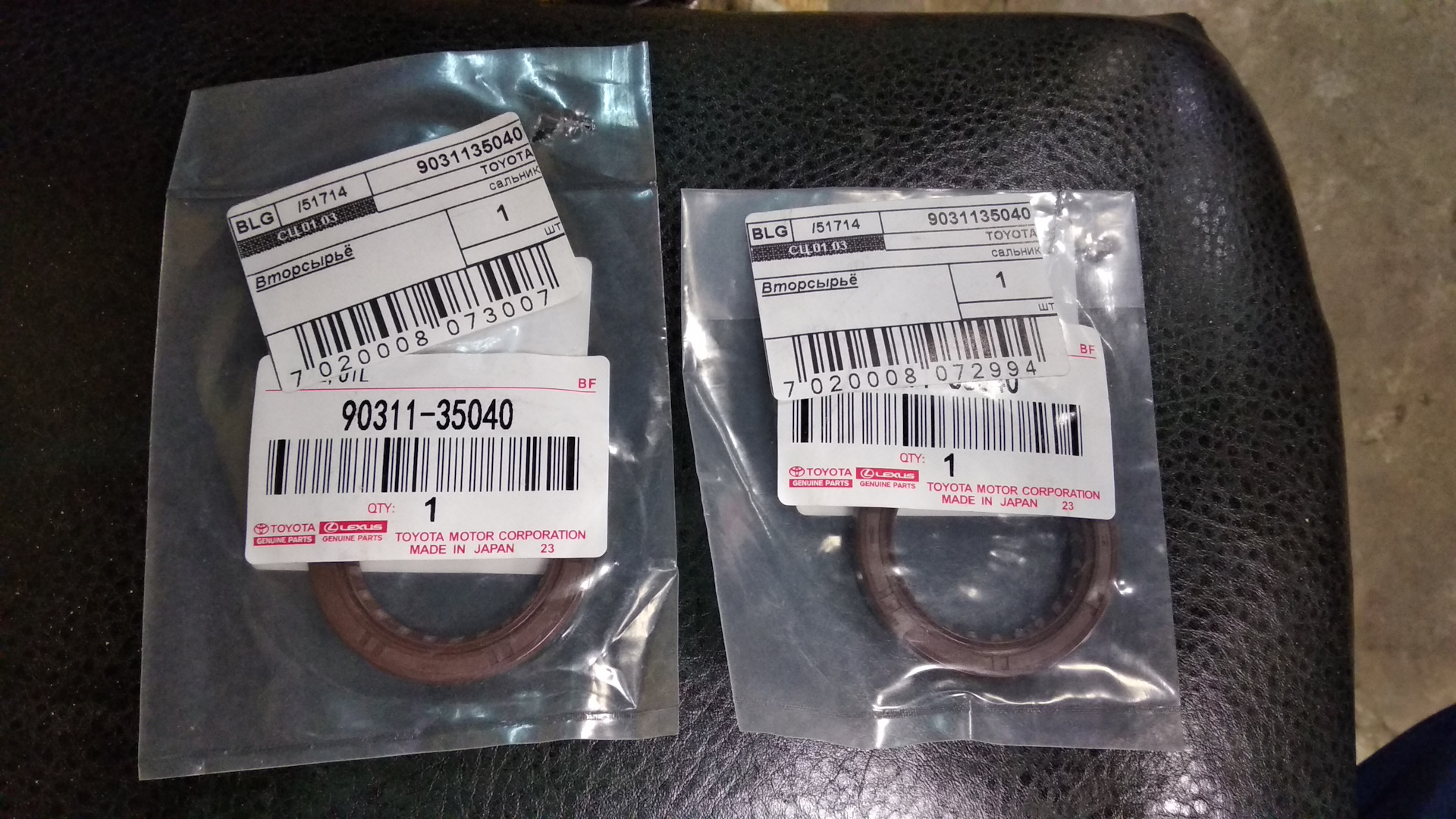 SWAP — Замена мотора на 3S-GTE (Часть 3) — Toyota Carina ED (3G), 2 л ...