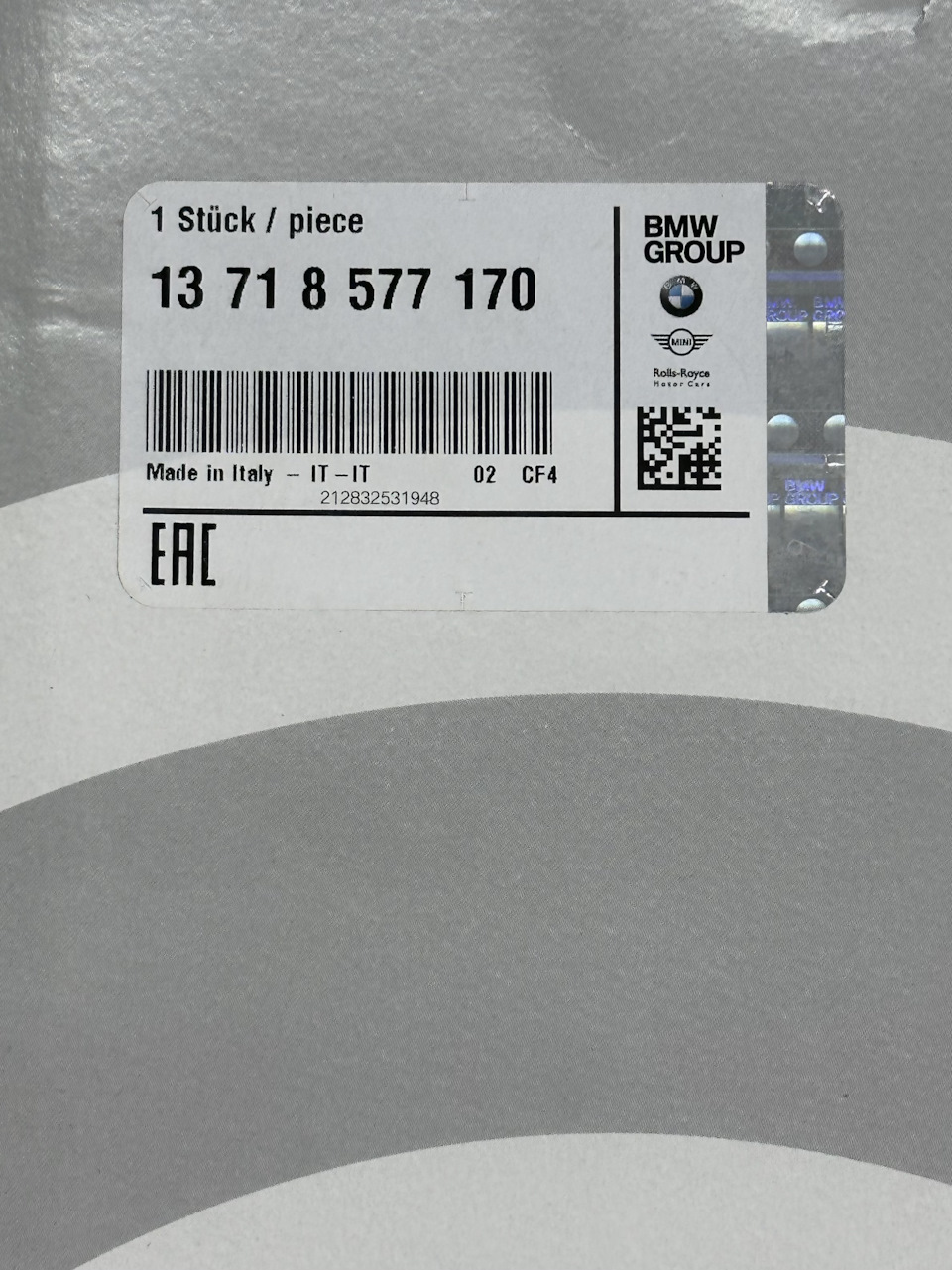 13718577170 Воздушный фильтр элемент BMW | Запчасти на DRIVE2