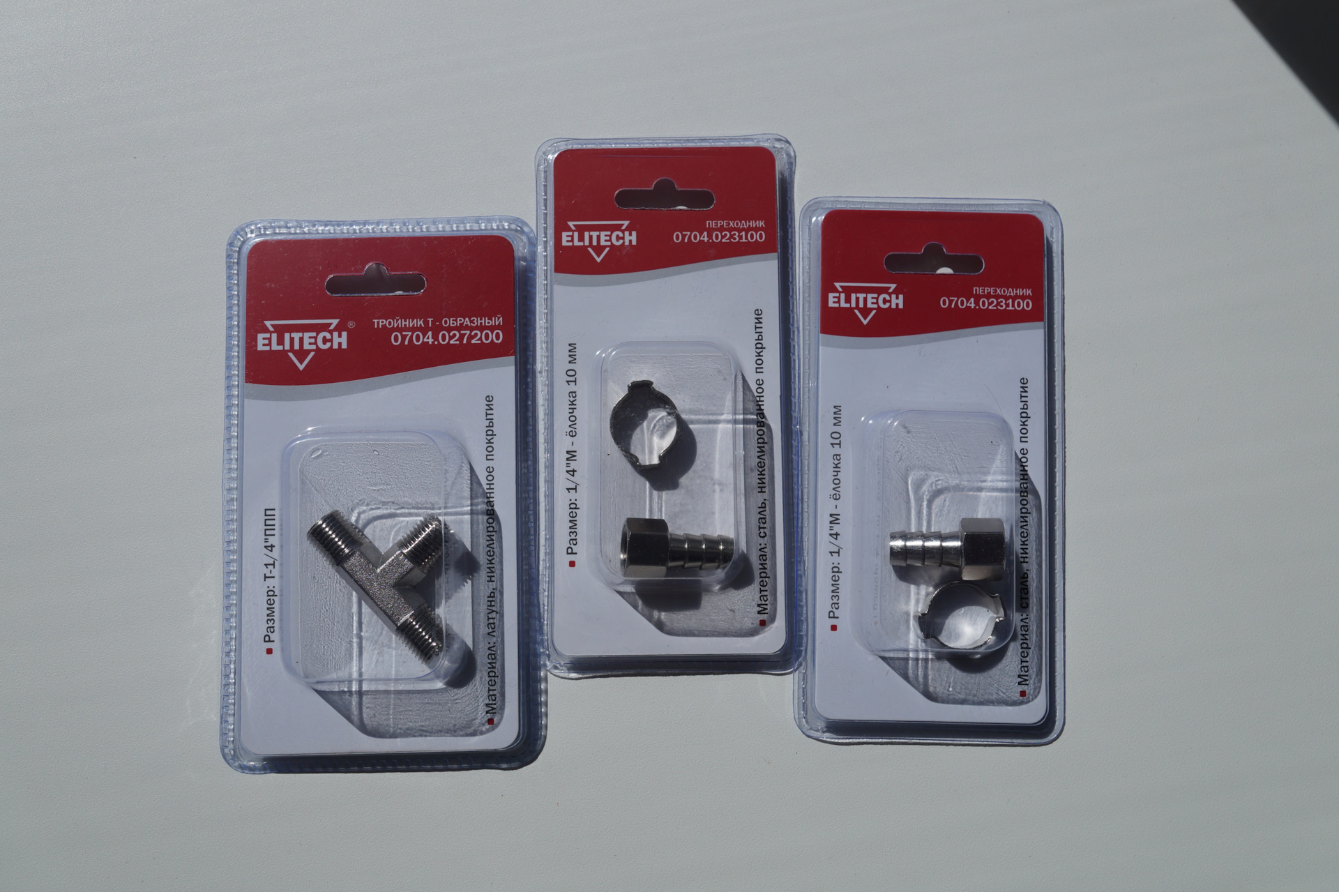 LR027661 в стиле конструктивизм. — Land Rover Range Rover Sport (1G), 4 ...