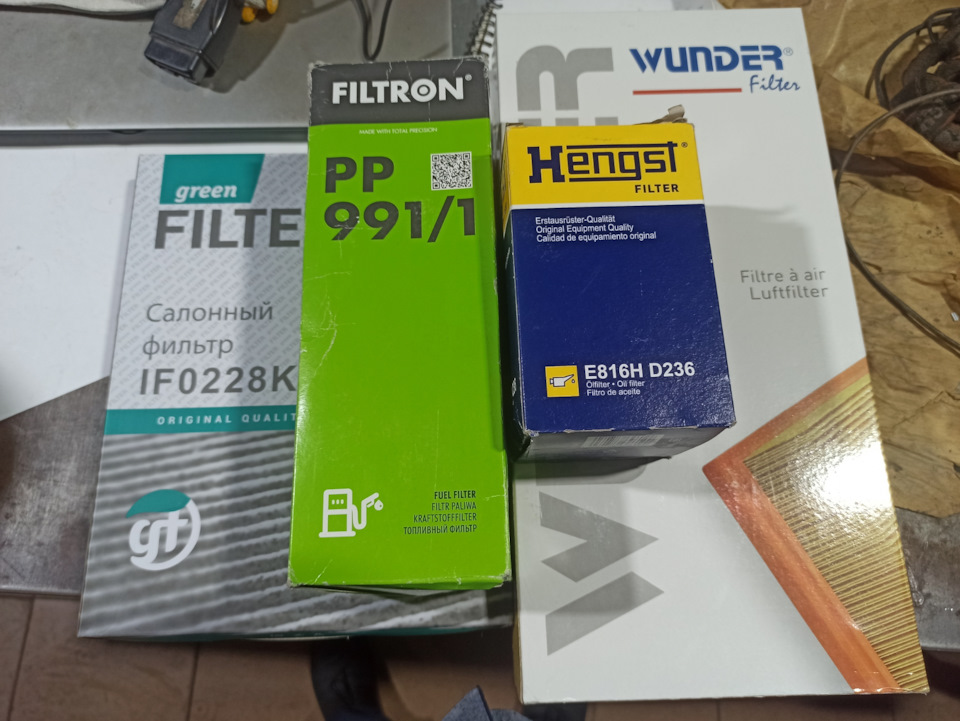 ®027 ТО и замена электромагнитного клапана — Audi Q7 (1G), 3 л, 2012 ...