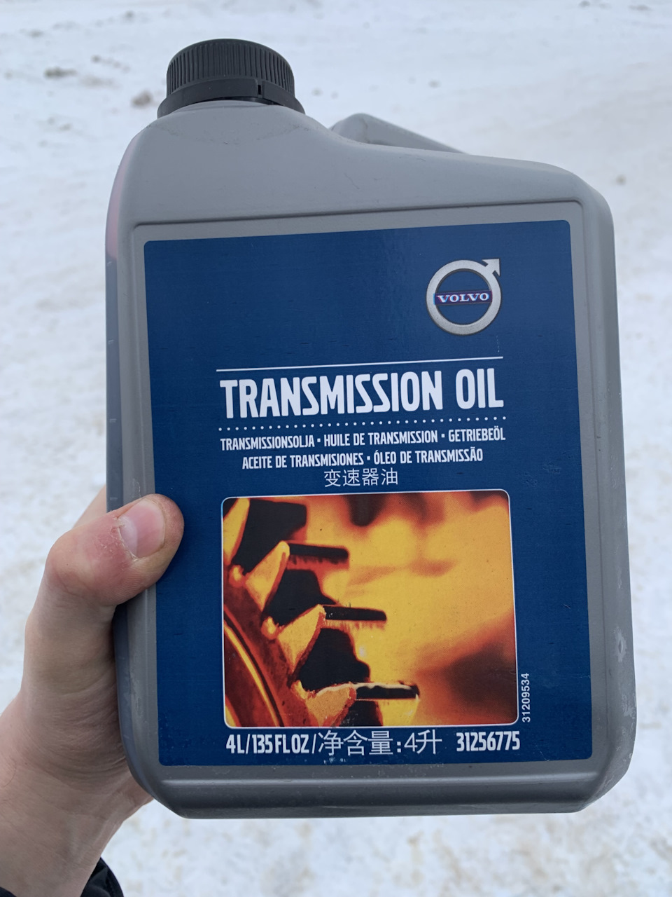 4. Первое обслуживание. Большое ТО после смены прописки — Volvo S90 (2G ...