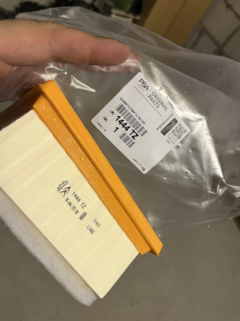 1444TZ Фильтр воздушный PSA P307/C4 Peugeot Citroen | Запчасти на DRIVE2