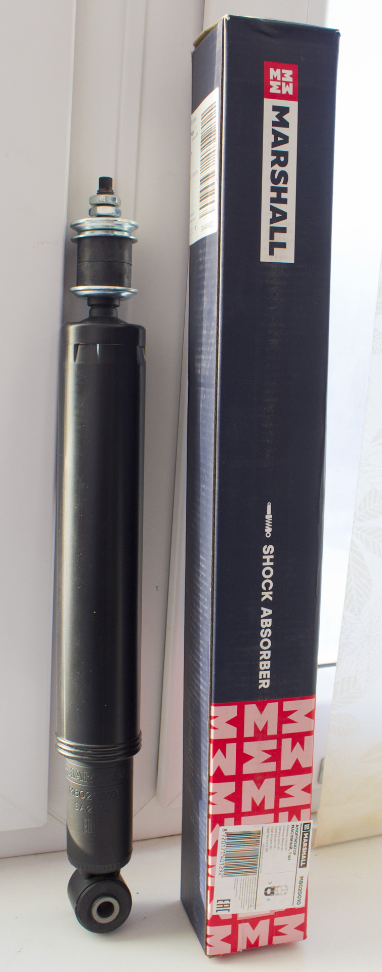 Запчасти на заднюю балку. — ЗАЗ Chance, 1,5 л, 2011 года | запчасти ...