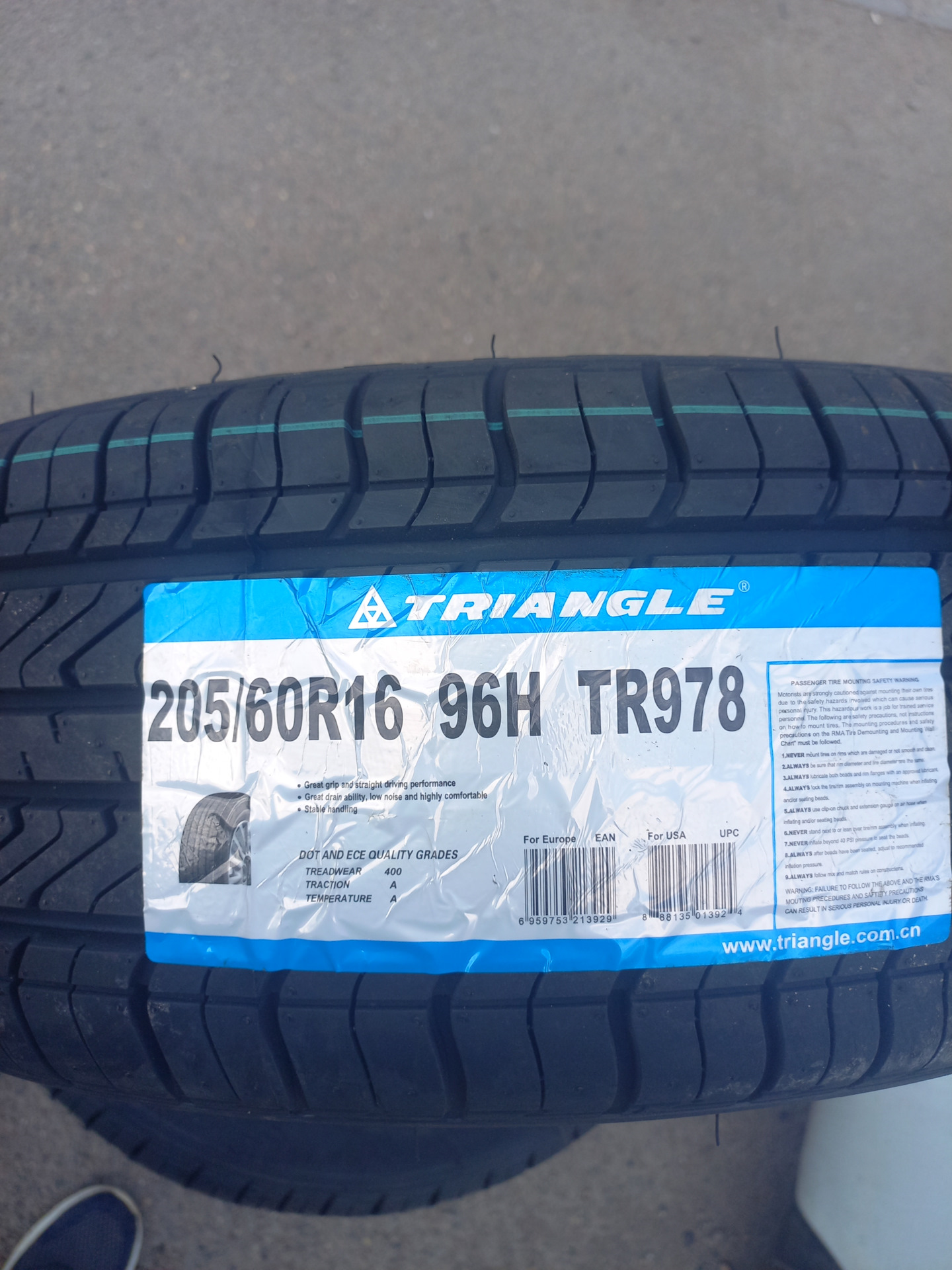 Шины, диски, ключ — KIA Ceed (2G), 1,6 л, 2012 года | колёсные диски ...