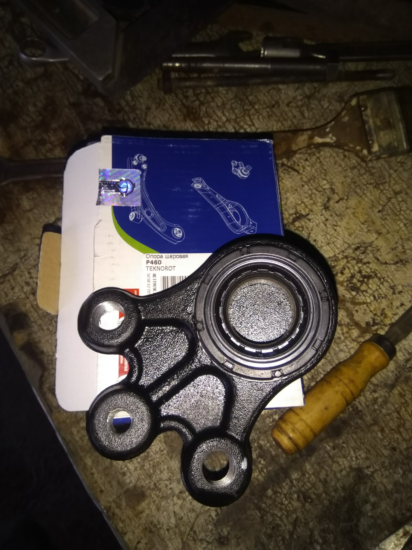 Сайлентблок опоры поворотного кулака, приводные валы, шаровые опоры ...