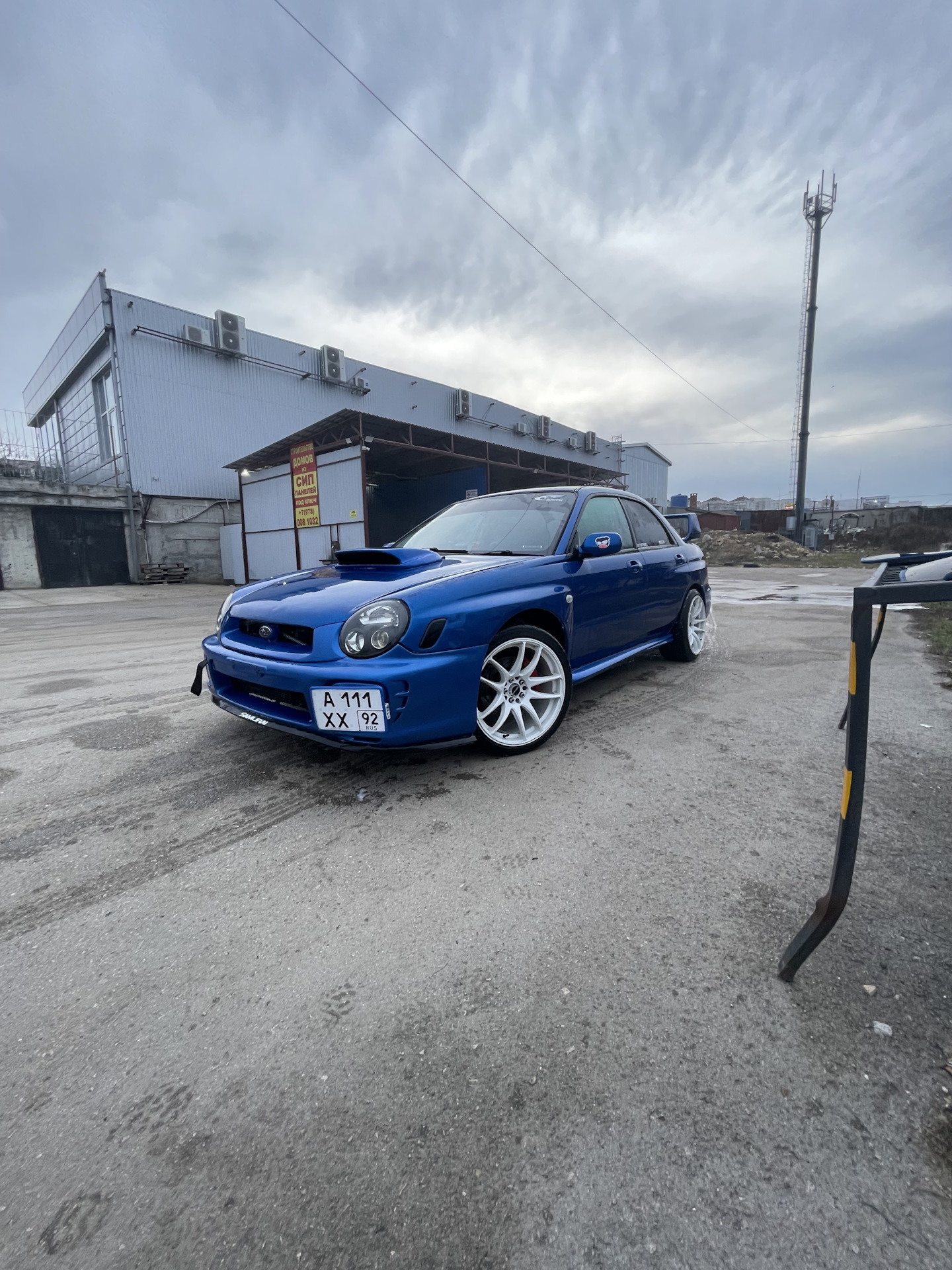 Вот наконец-то пришли мои летние диски, и я естественно их поставил ...