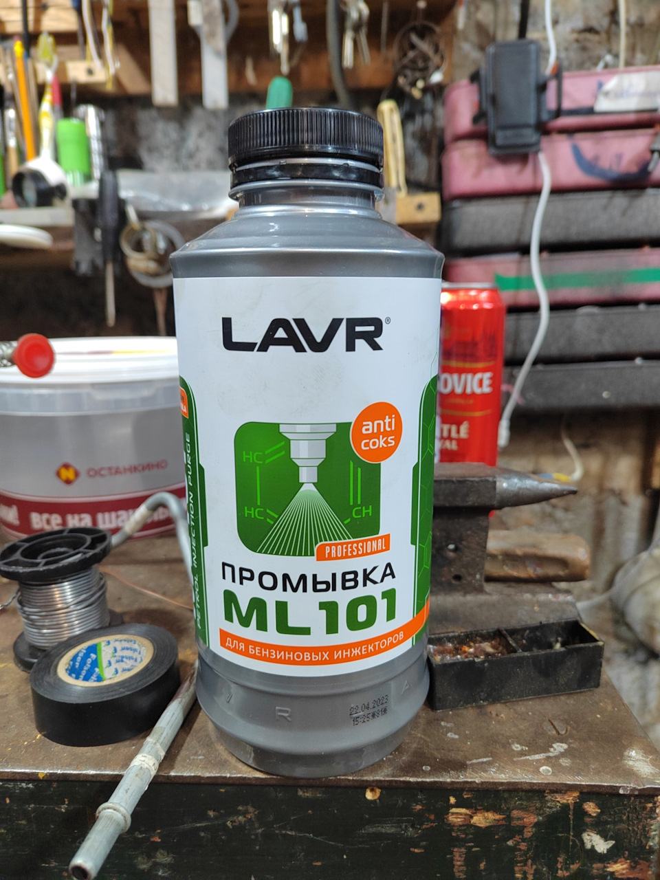 Помыл инжектор — Volkswagen Passat CC, 1,8 л, 2011 года | своими руками | DRIVE2