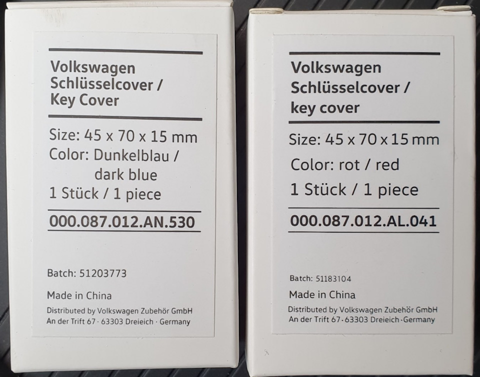 000087012AN530 КРЫШКА КЛЮЧА ТЁМНО-СИНИЙ VAG | Запчасти на DRIVE2
