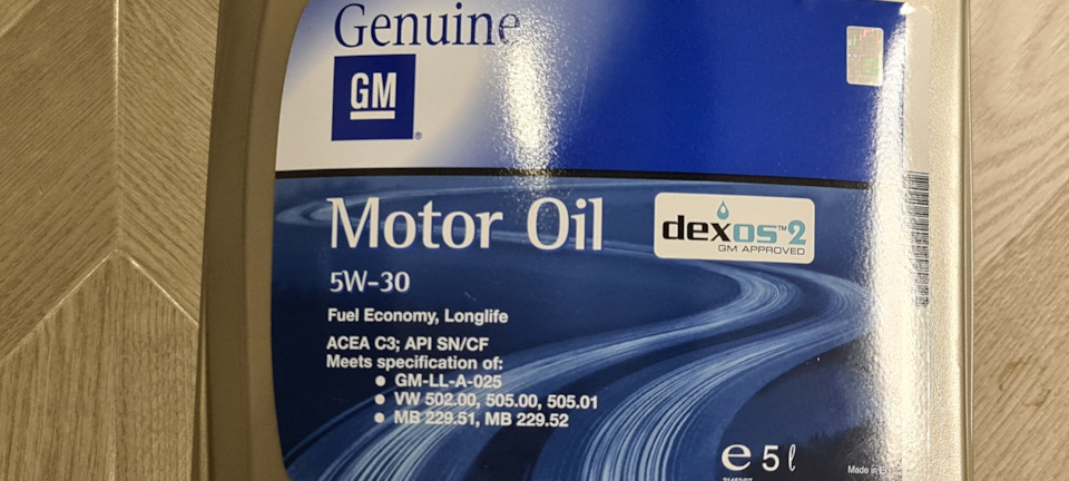 93165557 Моторное масло 5w30 GM | Запчасти на DRIVE2