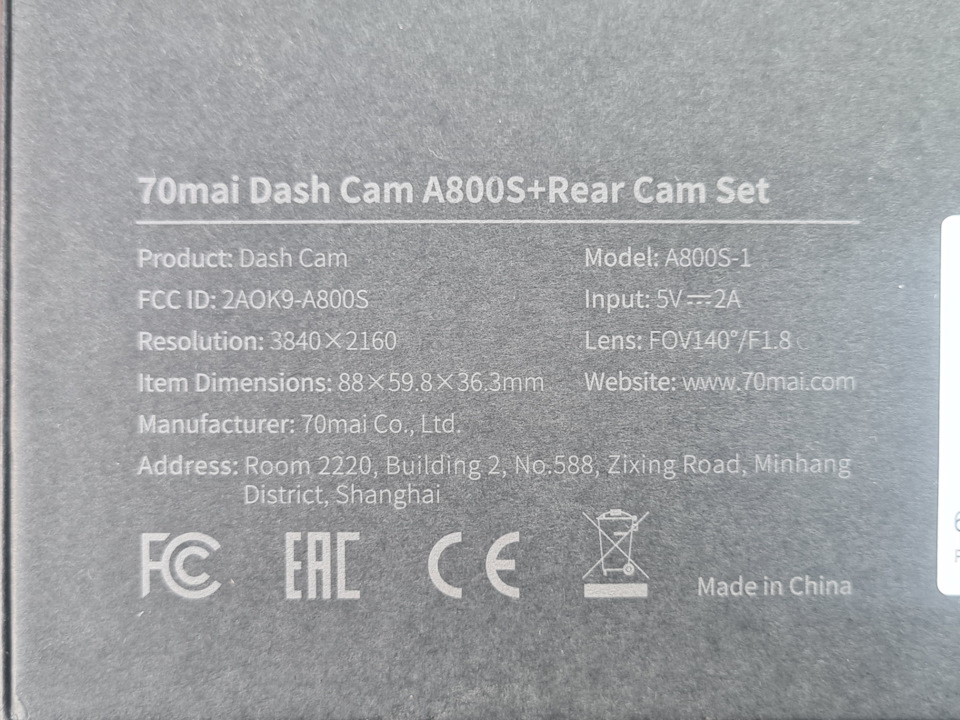 Новый видеорегистратор 70mai — Volkswagen Polo Sedan, 1,6 л, 2019 года ...