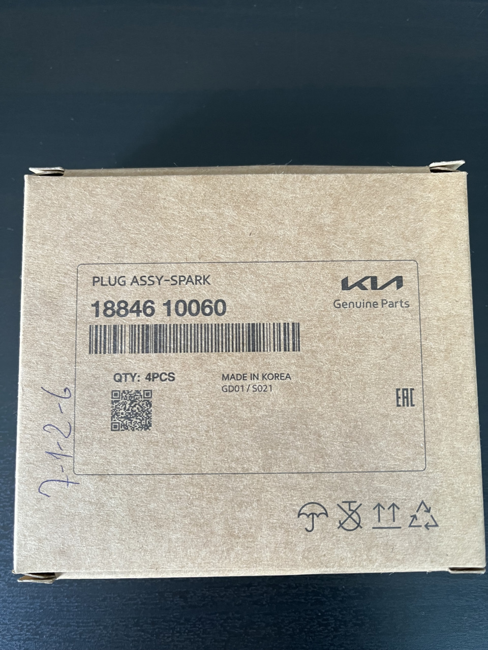 1884610060 СВЕЧИ ЗАЖИГАНИЯ KIA HYUNDAI | Запчасти на DRIVE2