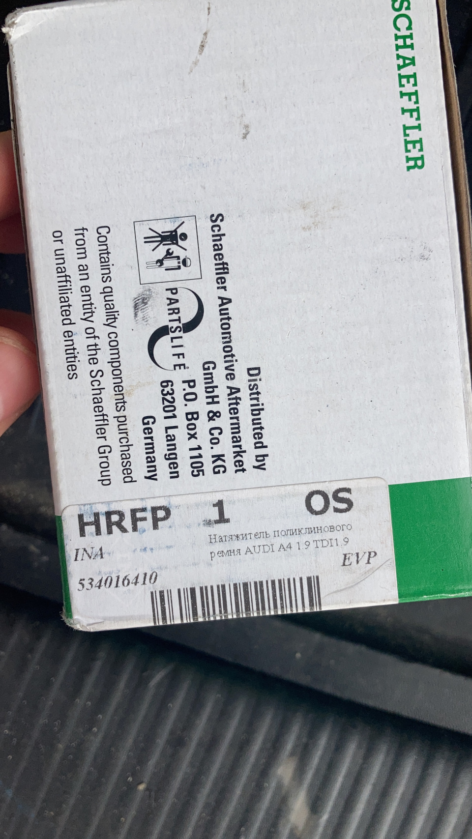 Замена дисков и колодок вкруг — Audi Q5 (1G), 2 л, 2011 года | плановое ...