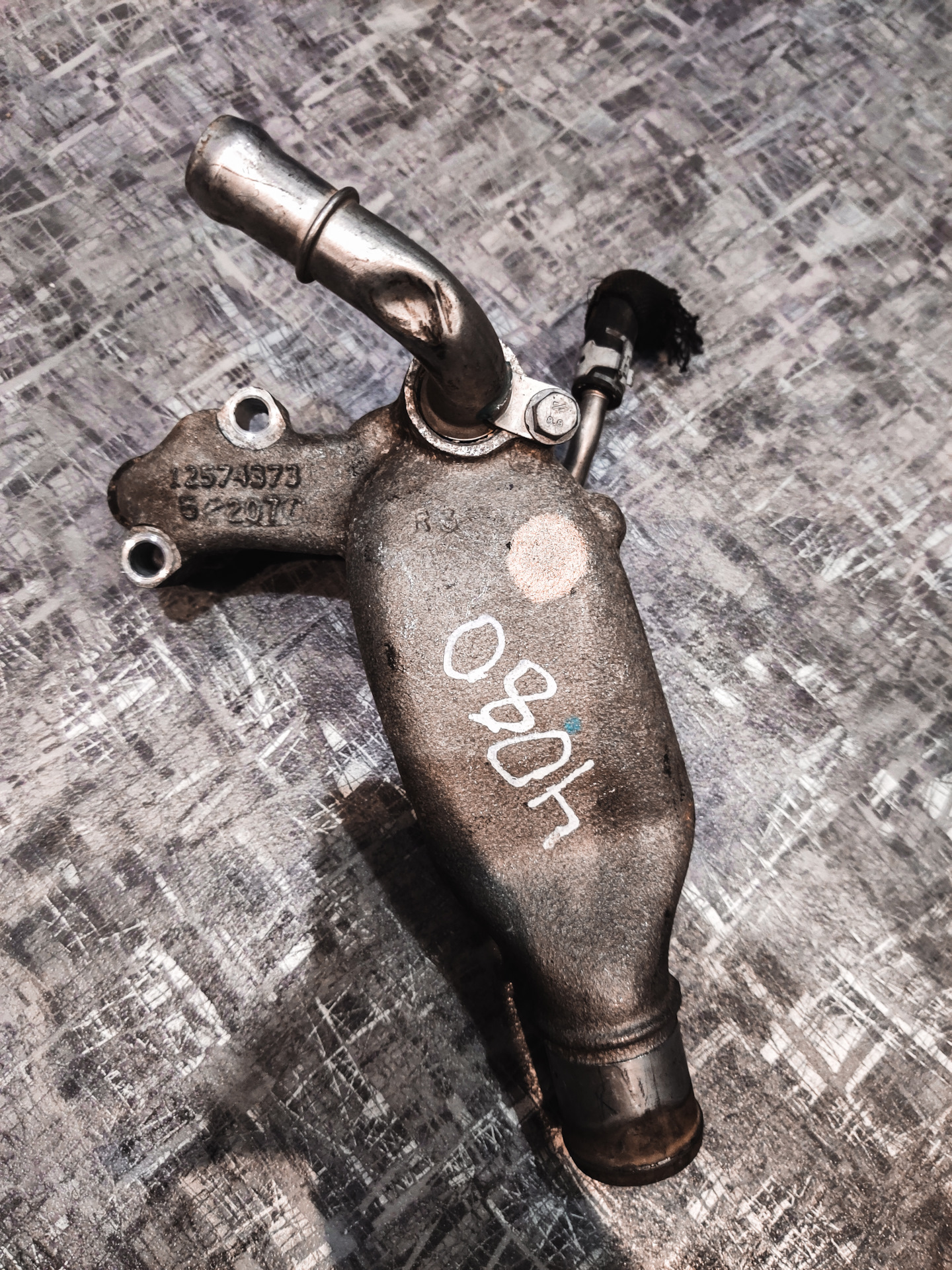 Обслуживание после покупки. — Opel Insignia OPC Sports Tourer, 2,8 л ...