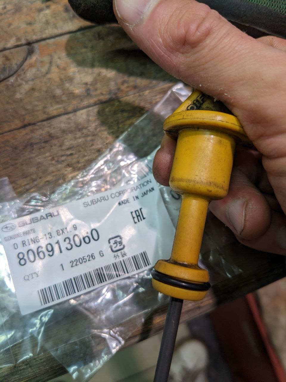 Плановые замены 4. Установка 2pot от Impreza GDA на Subaru Legacy BD ...