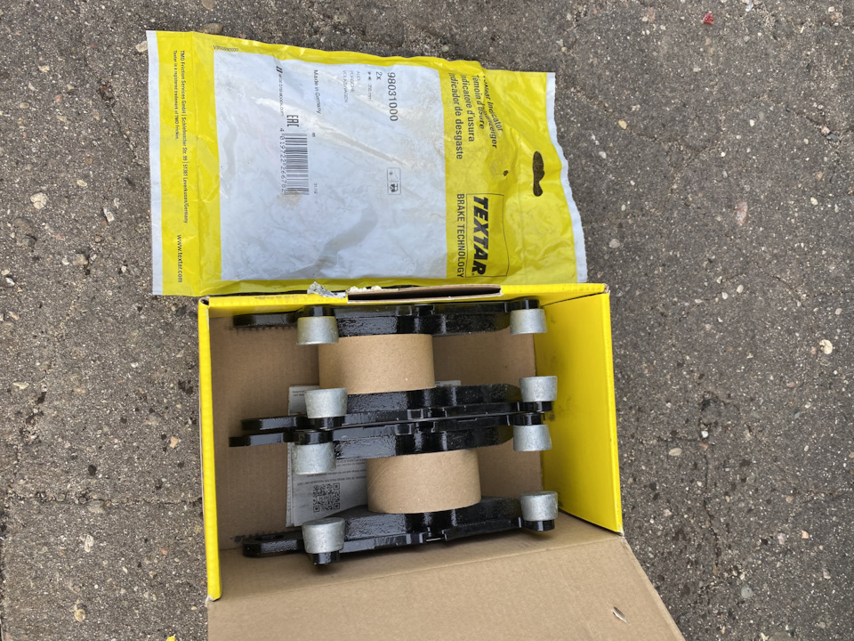 98031000 Датчик износа тормозных колодок. Задняя ось TEXTAR | Запчасти ...