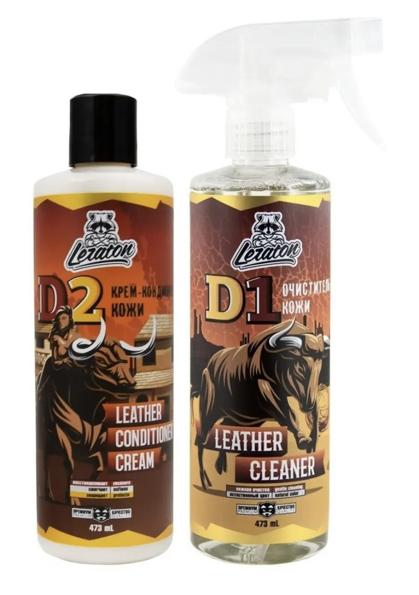 Уход за кожей от Leraton — Audi A6 (C7), 2 л, 2018 года | аксессуары | DRIVE2