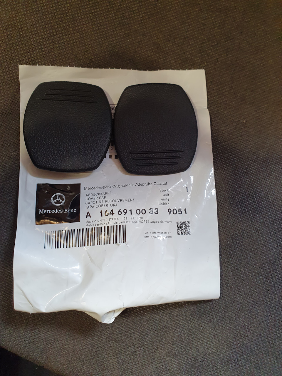 A16469100339051 Накладка крепления шторки багажника Mercedes | Запчасти ...