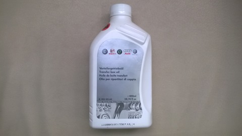 G052515A2 Масло АКПП, 1 литр VAG | Запчасти на DRIVE2