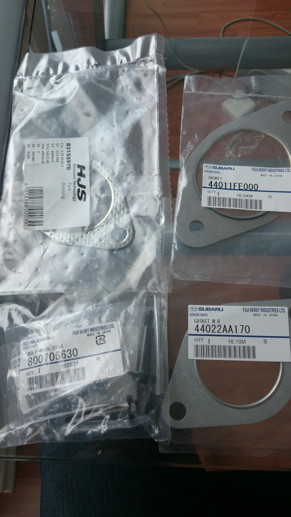 44022AA170 Прокладка глушителя SUBARU | Запчасти на DRIVE2