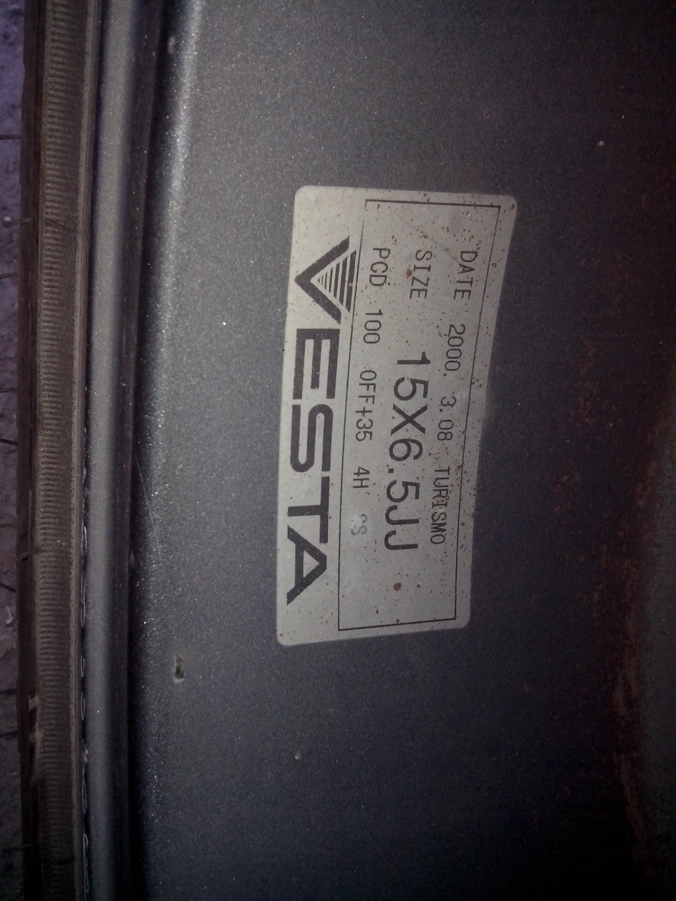 Диски RAYS — Lada Калина Хэтчбек (1G), 1,6 л, 2007 года | колёсные ...