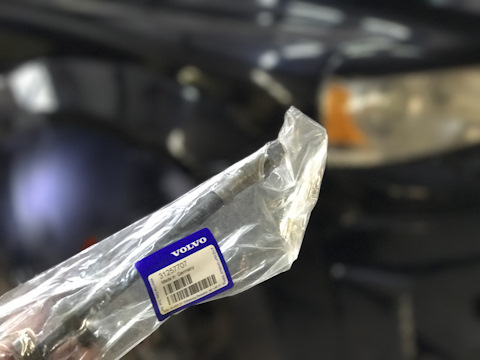 31257707 Шланг тормозной Volvo | Запчасти на DRIVE2