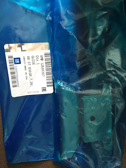 12588387 Направляющая цепи грм GM | Запчасти на DRIVE2