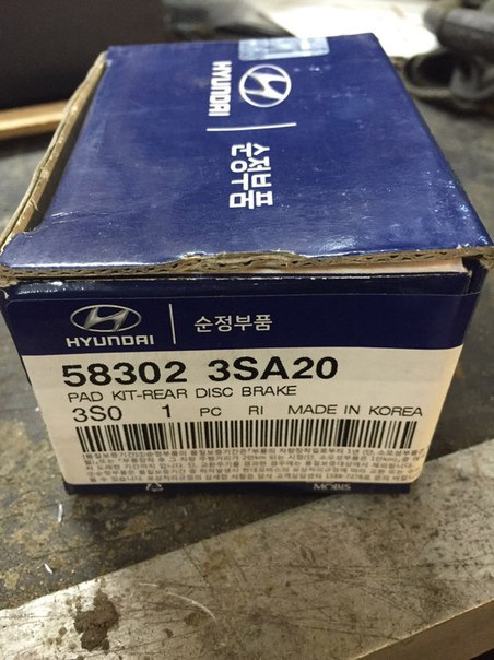 583023SA20 КОМПЛЕКТ ТОРМОЗНЫХ КОЛОДОК, 4ШТ KIA HYUNDAI | Запчасти на DRIVE2