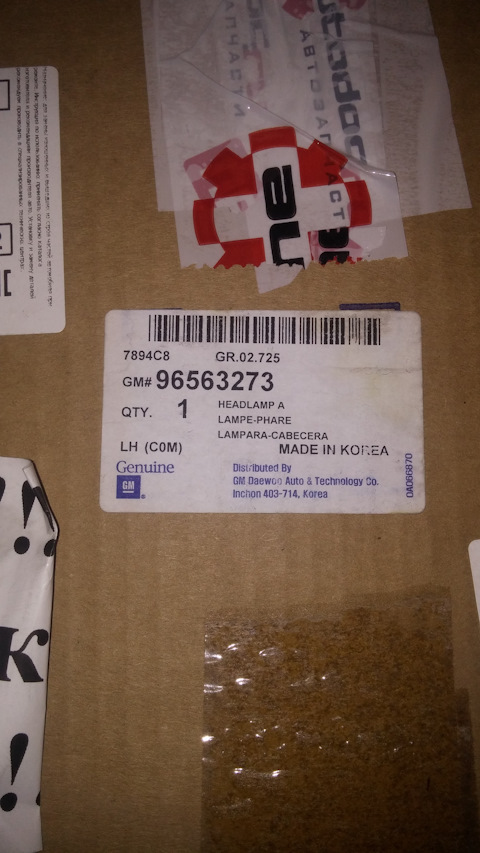 96563273 Фара левая Daewoo Matiz GM | Запчасти на DRIVE2