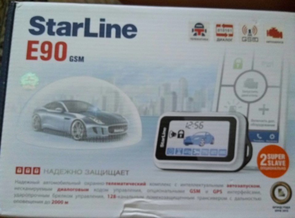 starline e90 gsm — Lada 2108, 1,5 л, 2002 года | электроника | DRIVE2